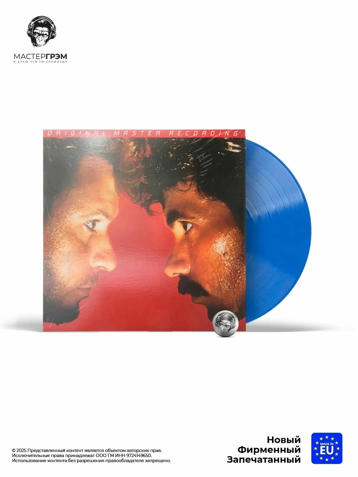 Виниловая пластинка Daryl Hall, John Oates - H2O (LP, Синий винил) Original Master Recording Series, 2014