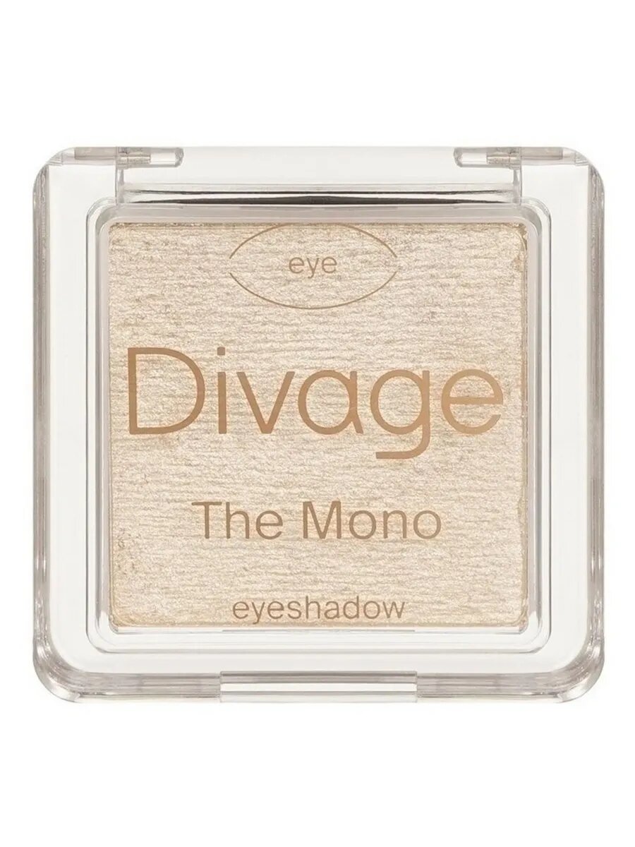 Тени для век Divage The Mono Eyeshadow бежевые 4 г