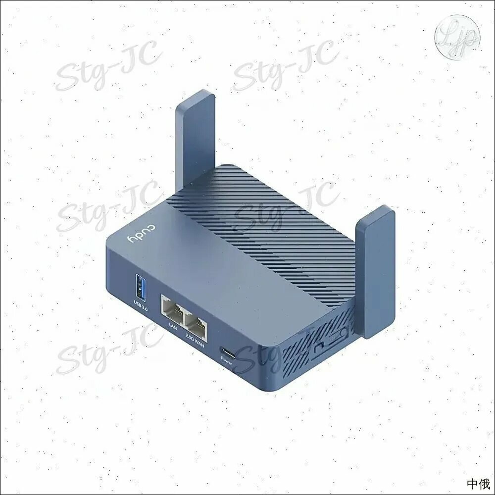 Роутер WiFi CUDY AX3000 TR3000 128M