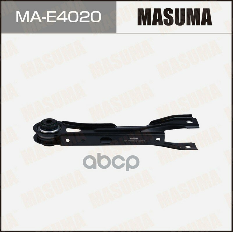 Рычаг верхний, rear BMW X1 (E84) (1/10) Masuma арт. MA-E4020