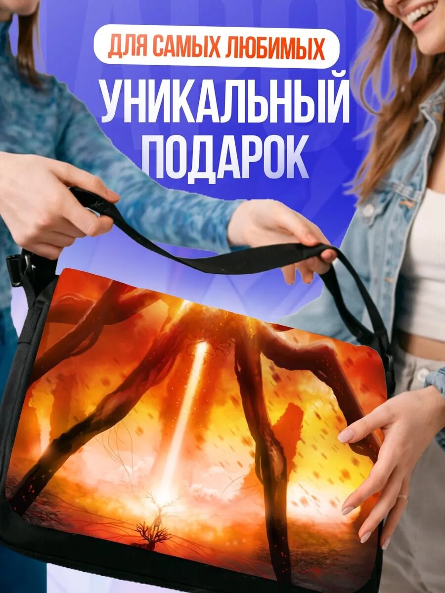 Сумка кросс-боди , черный — фото 1