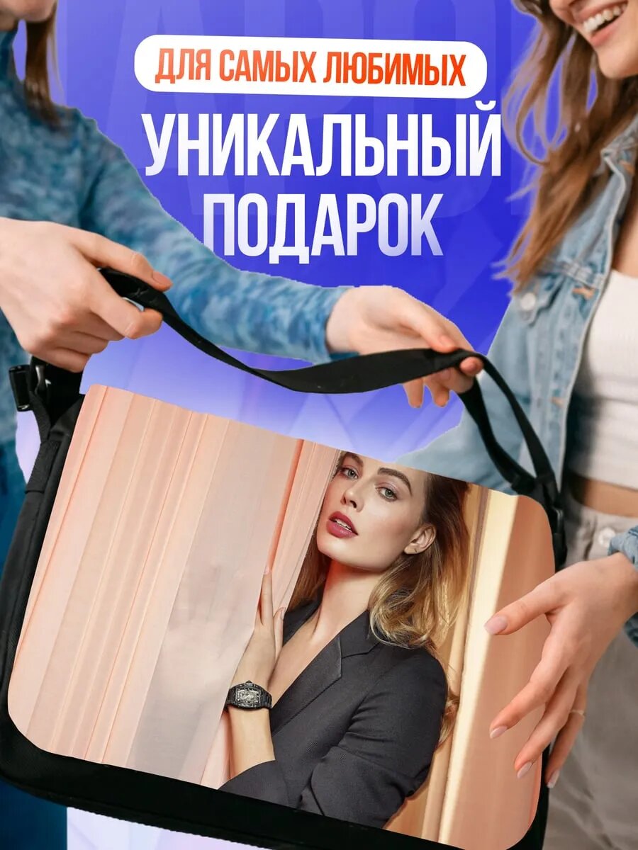 Сумка кросс-боди , черный — фото 1