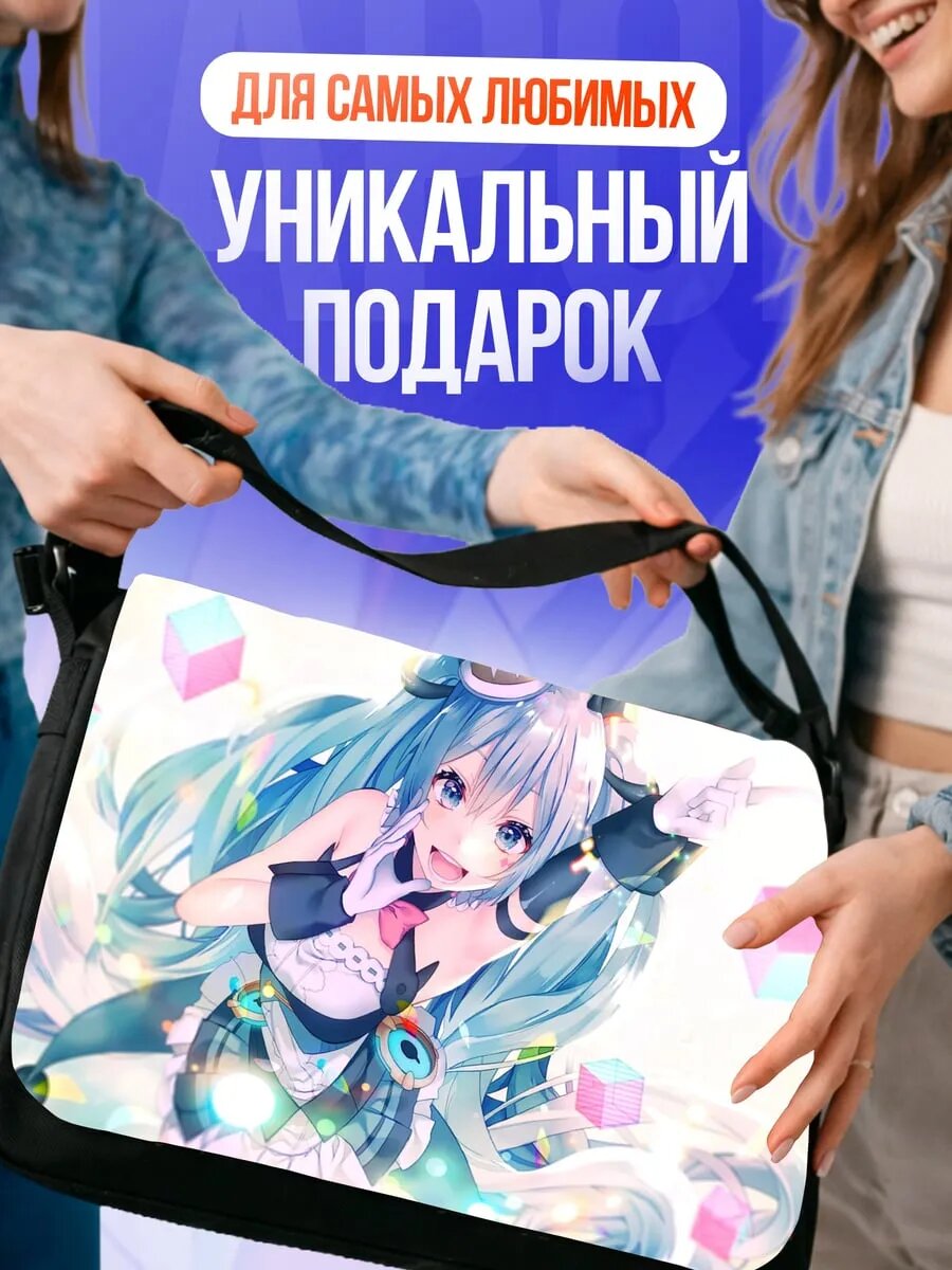 Сумка , черный — фото 1