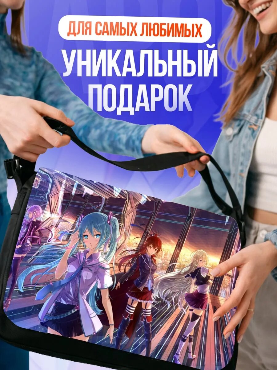 Сумка Виртуальные девушки — фото 1