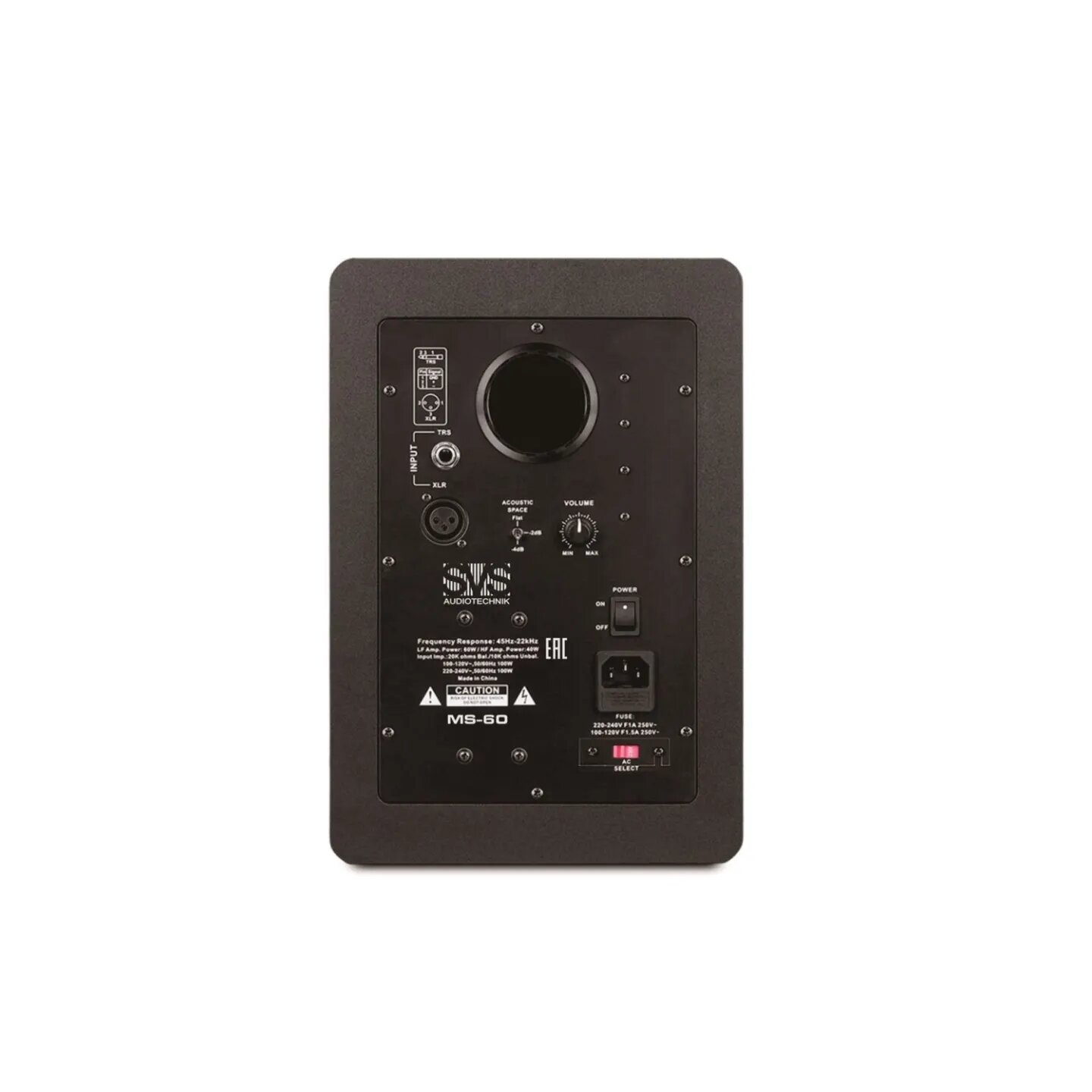 Студийные мониторы SVS Audiotechnik MS-60 — фото 1