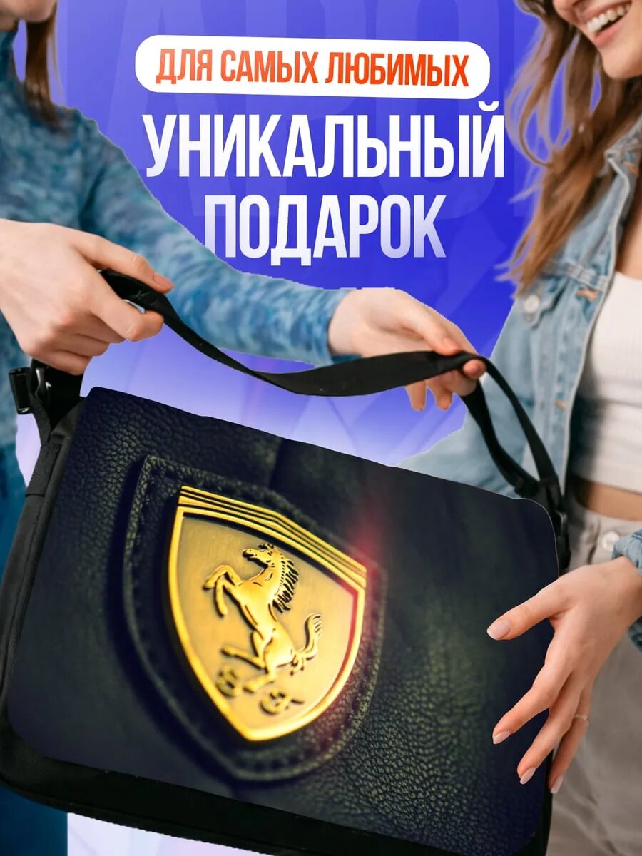 Сумка кросс-боди , черный — фото 1