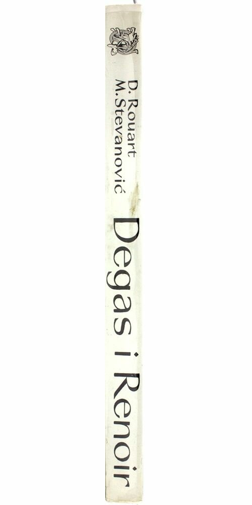 Degas i Renoir — фото 1