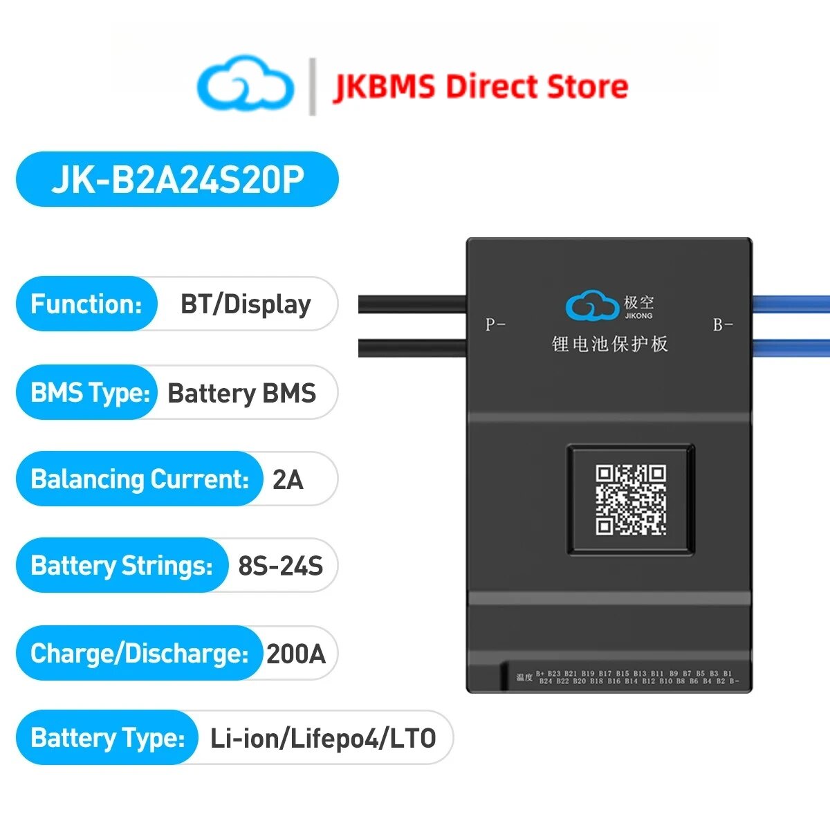 JIKONG Smart BMS Активный Балансир для литий-ионных аккумуляторов JK-B2A24S20P