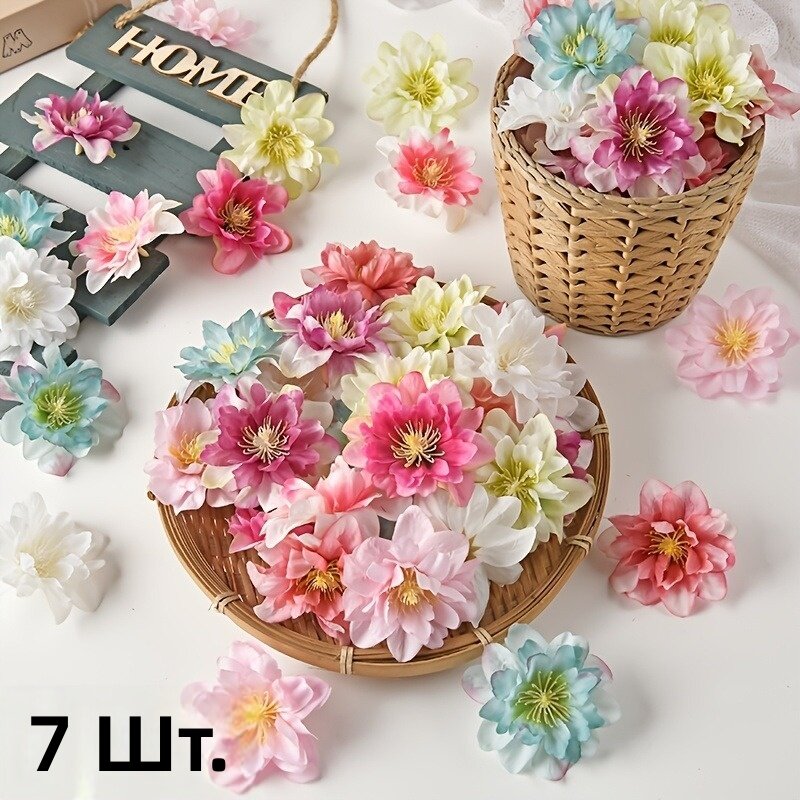 7шт Искусственные цветы сливы, набор разноцветных головок цветов для рукоделия, украшения одежды, венков, свадебного и домашнего декора
