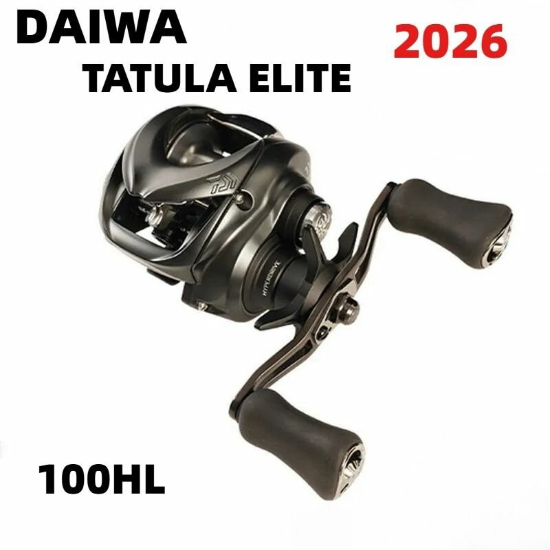 2026 DAIWA TATULA ELITE Универсальная катушка дальнего действия