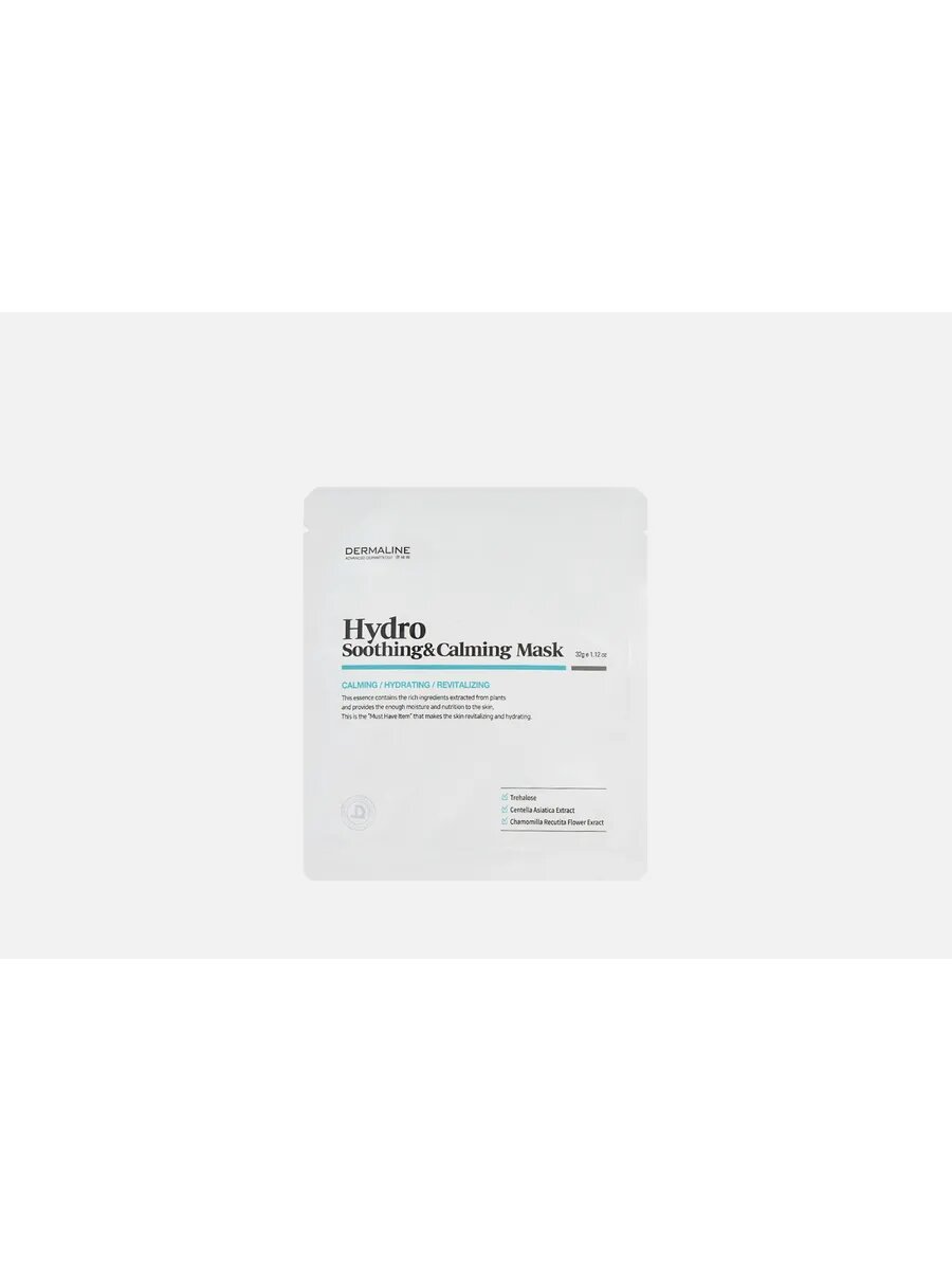 Успокаивающая тканевая маска для лица DERMALINE HYDRO SOOTHING & CALMING MASK 32 г