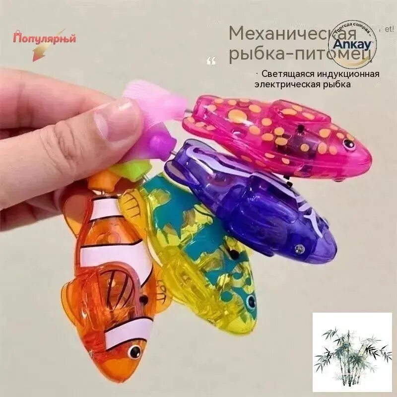 Игрушка для ванной
