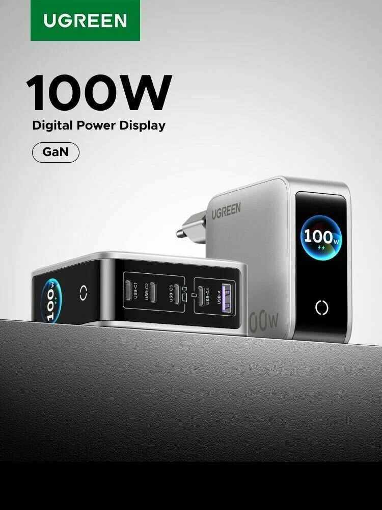 Сетевое зарядное устройство 100W — фото 1