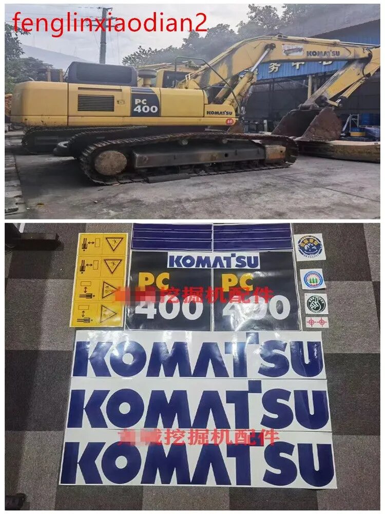 Наклейки на весь автомобиль для экскаватора KOMATSU