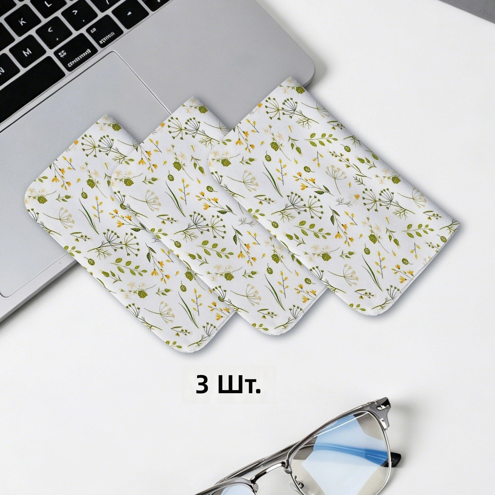 Салфетка из микрофибры для очков и экранов телефонов, 3 шт, 15x18 см, односторонняя, с рисунком зелёной ветки, без химикатов