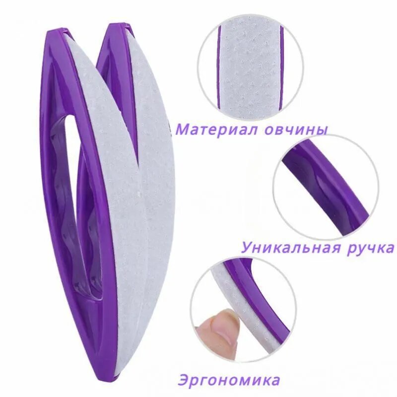 Баф для ногтей — фото 1