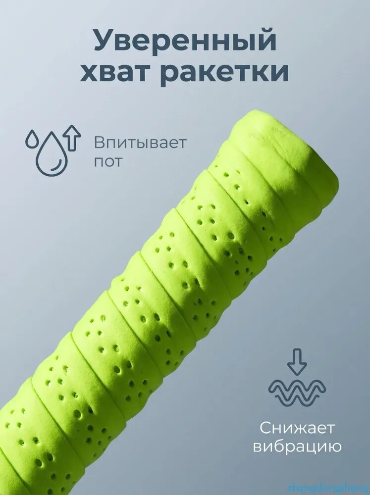 Набор для бадминтона — фото 1