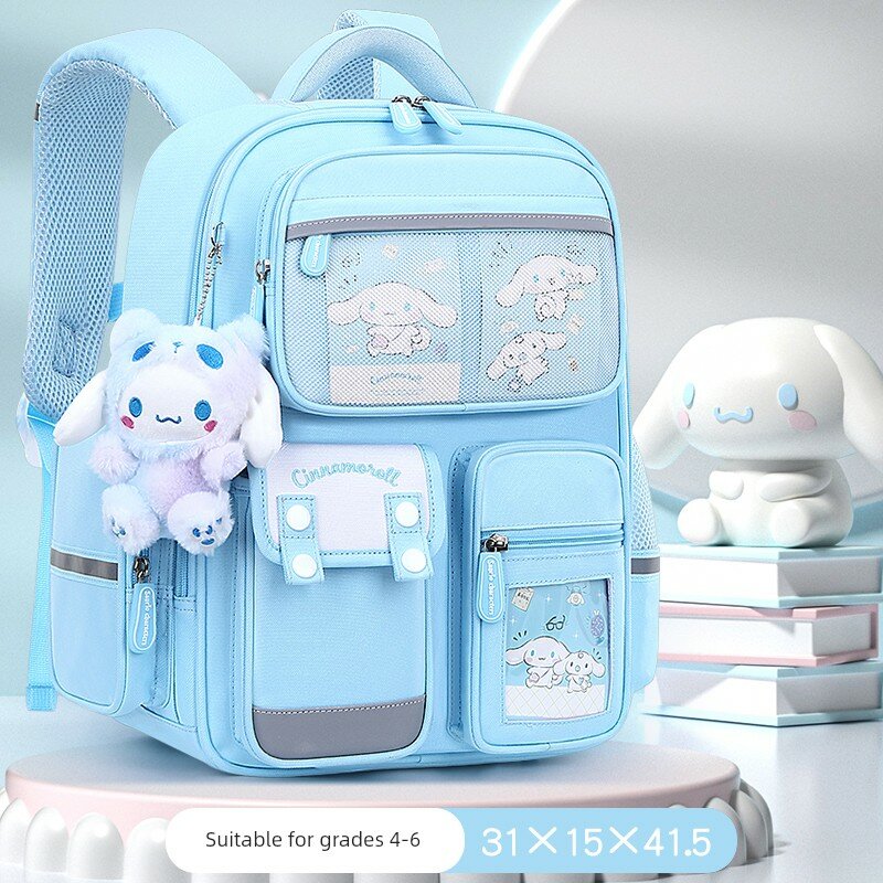 Sanrio Cinnamoroll Синий Большой Школьный Рюкзак для Девочек 1-6 Классов с Подарком-Пеналом