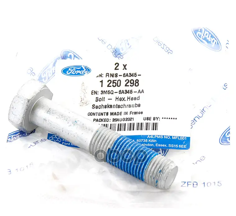 Болт, М14Х150мм (шкива коленчатого вала, Duratorq TDCI 2.0) FORD FORD арт. 1250298