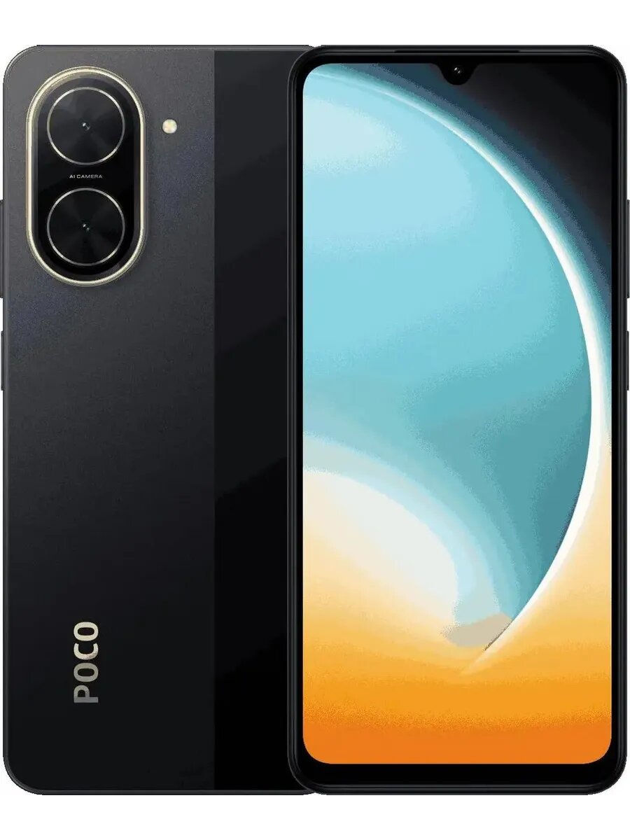 Смартфон POCO C71 3 ГБ/64 ГБ Черный Ростест, экран 6.88", камера 32 Мп — фото 1
