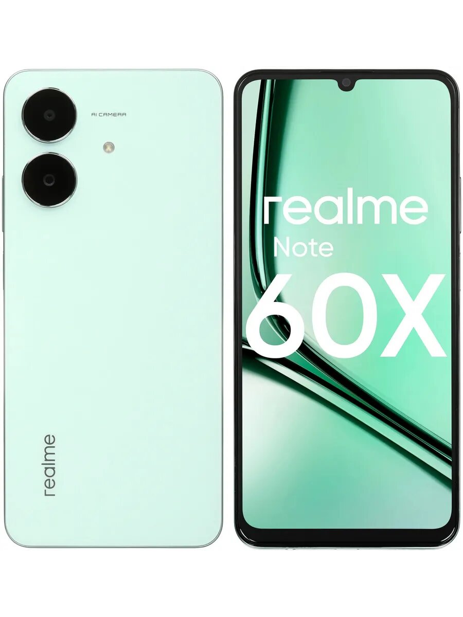 Смартфон realme Note 60x 4 ГБ/128 ГБ Зеленый Ростест, экран 6.74" IPS — фото 1