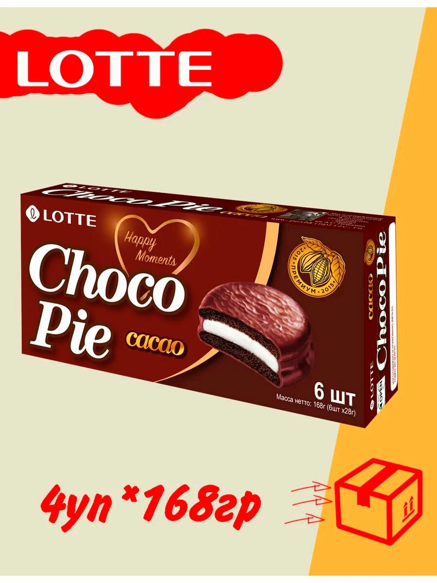 Лотте Чоко пай Какао 168гр