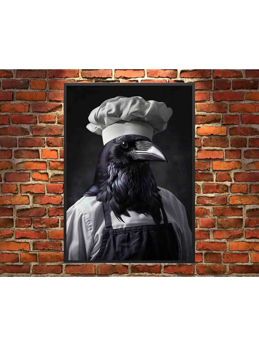 Приготовление птицы-вороны 1, Плакат 30x42см