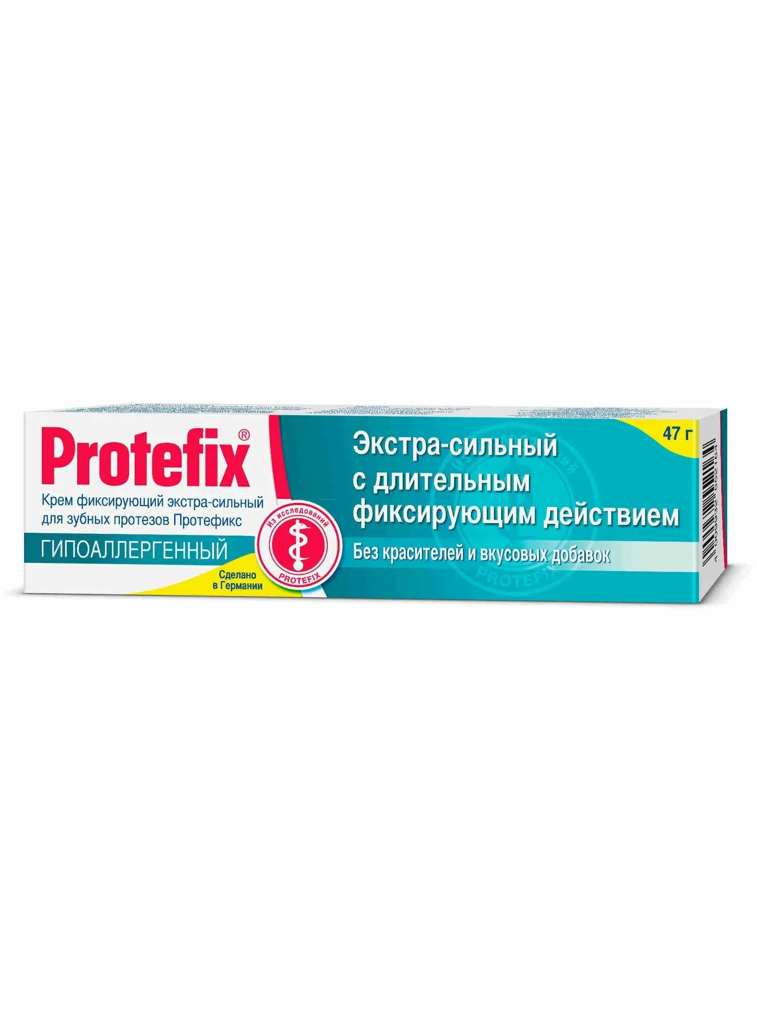 Протефикс крем фикс гипоаллерген экстра-сильный 40мл