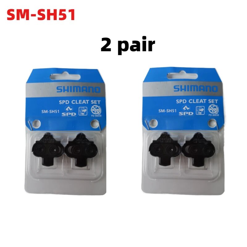 Клипсы Shimano SPD SM-SH51/SM-SH56 для педалей MTB