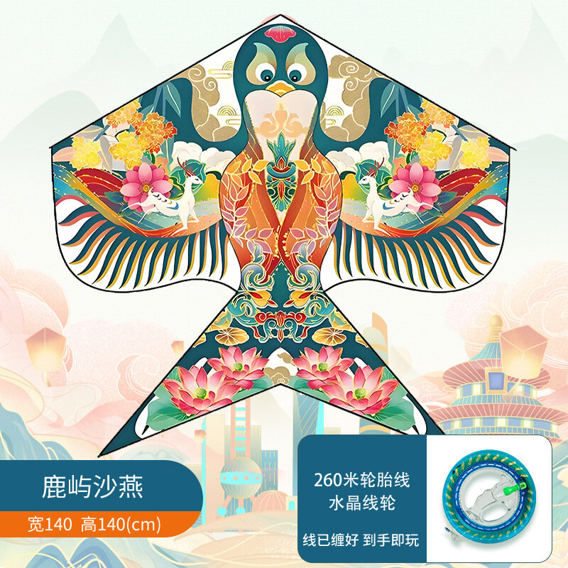 1.4M Lu Yu Sand Swallow Kite with 18cm Crystal Wheel 260m Tire String, Traditional Chinese Kite