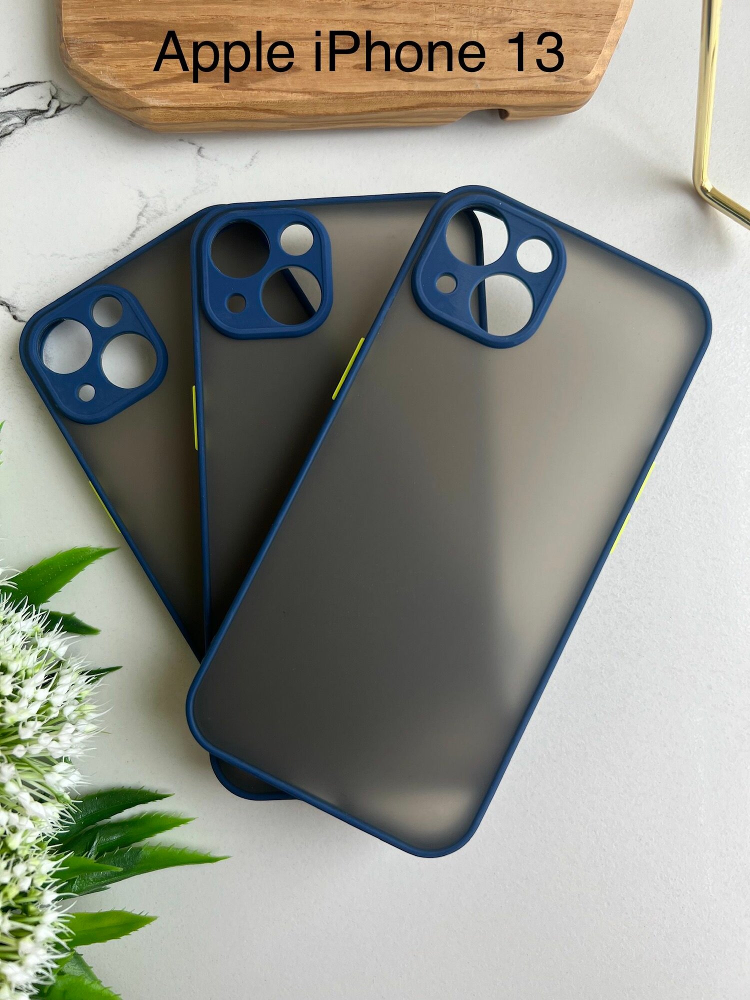 Чехол для айфон 13 / iphone 13, синий, прозрачный, защита камеры