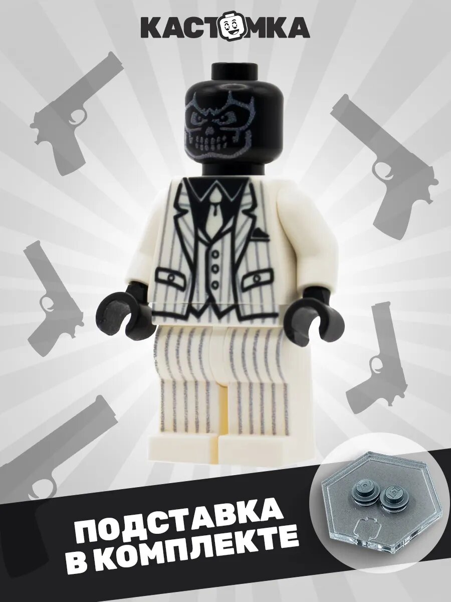 Фигурка черная голова с подставкой