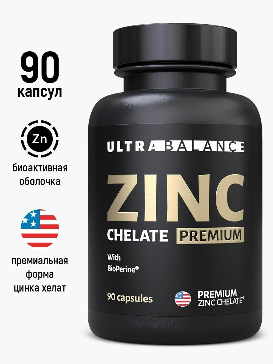 Витамины UltraBalance Цинк хелат Zinc хелатный комплекс для волос, кожи и ногтей, для иммунитета взрослых женщин и мужчин, 90 капсул