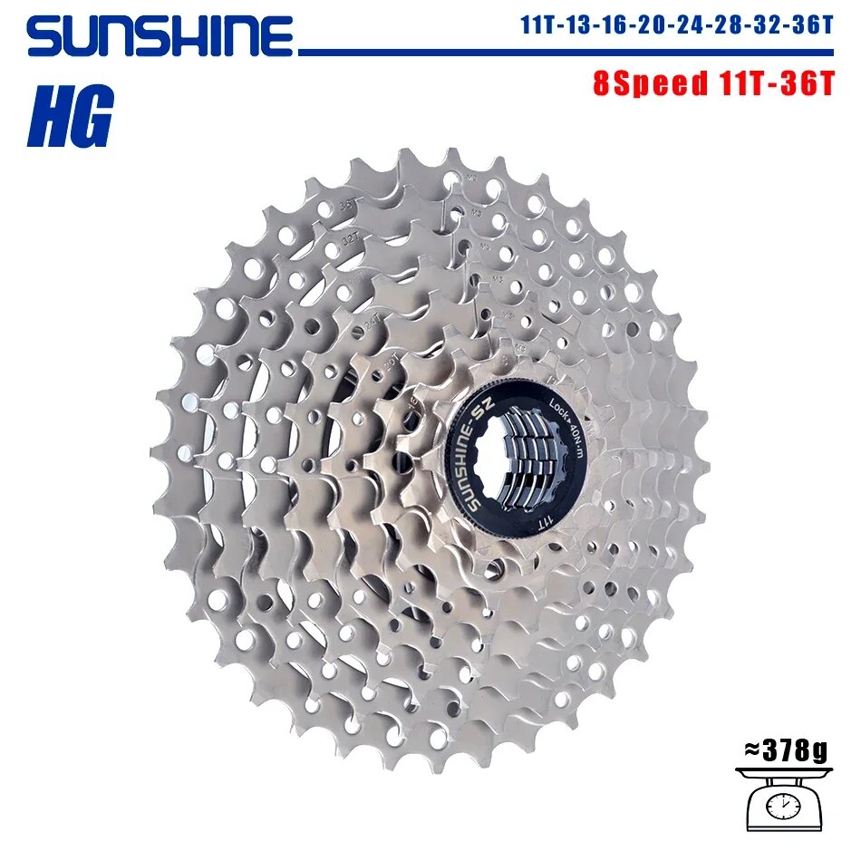 SUNSHINE велокассета 11-36T стальная 8 Speed 11T-36T