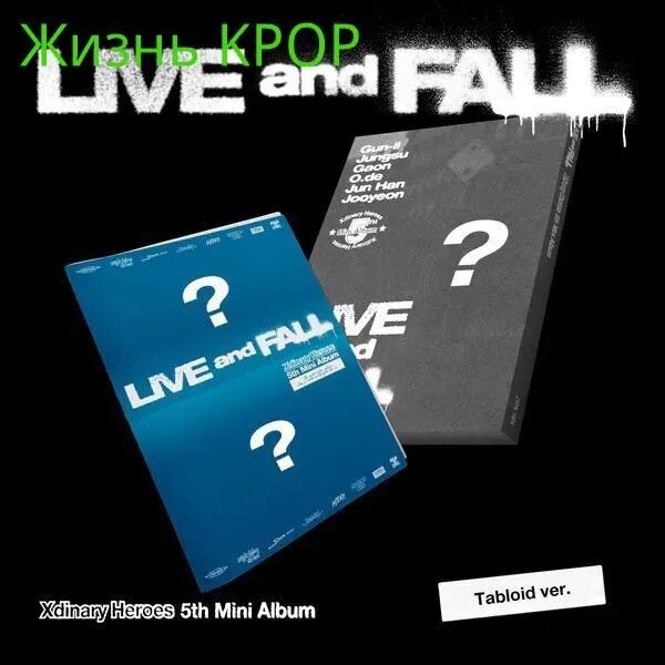Альбом XDINARY HEROES - LIVE AND FALL 5th Mini Album PHOTOBOOK RANDOM Version