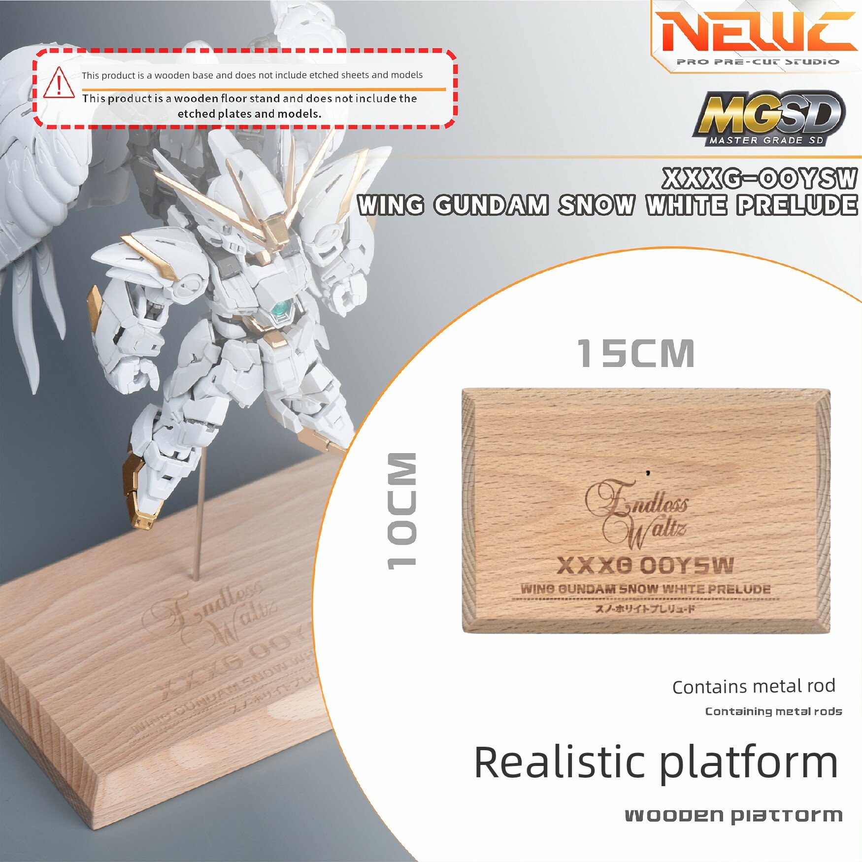 Деревянная подставка для Bandai MGSD Wing Gundam Zero EW Angel Dropped Hair, Дизайн Белый Снег Принцесса