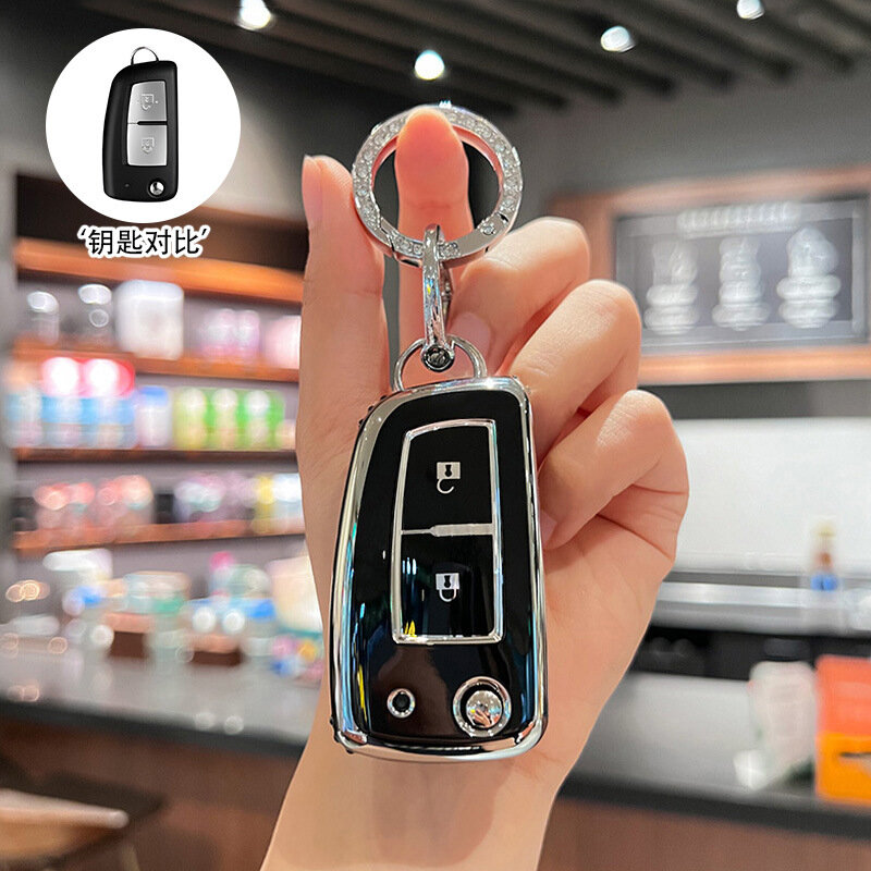 Nissan Sylphy Tiida Qashqai Bluebird 2022 2-Button Key Cover Silver Edge Black Single Shell with Rhinestone Ring