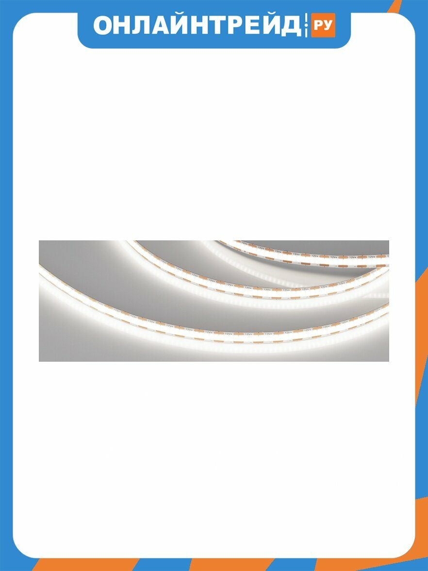 Светодиодная лента Arlight COB-X400-8mm 12V White6000 9 W/m, IP20, CSP, 2.5m (Упаковка 5 метров)