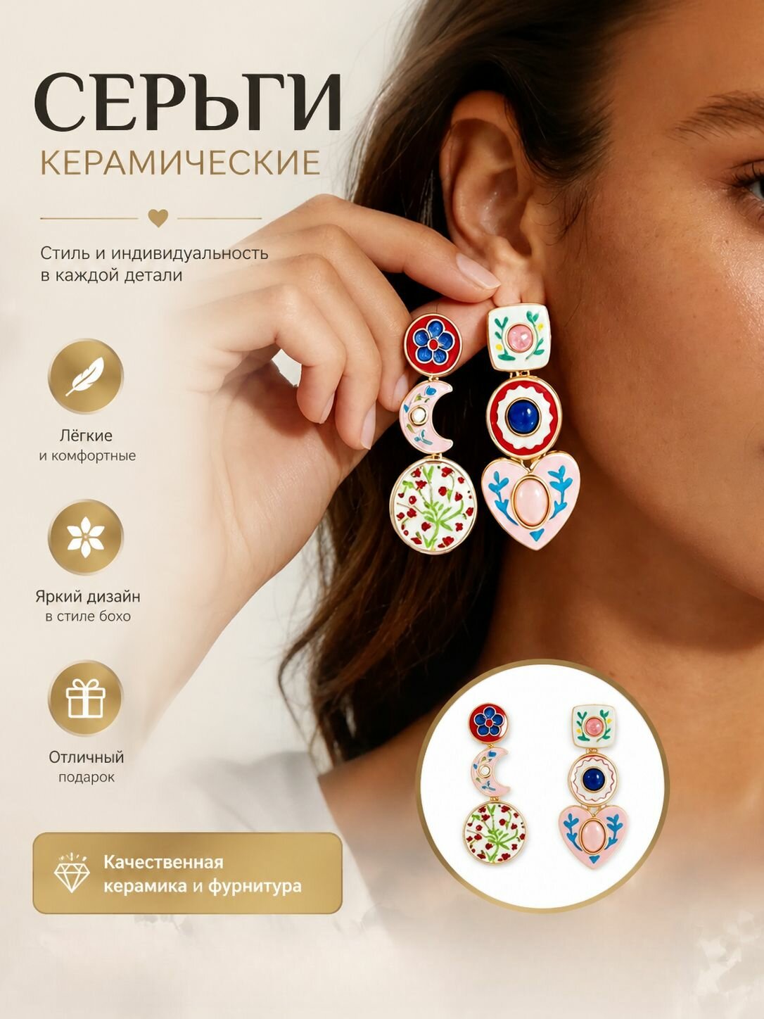 Серьги двусторонние, танзанит