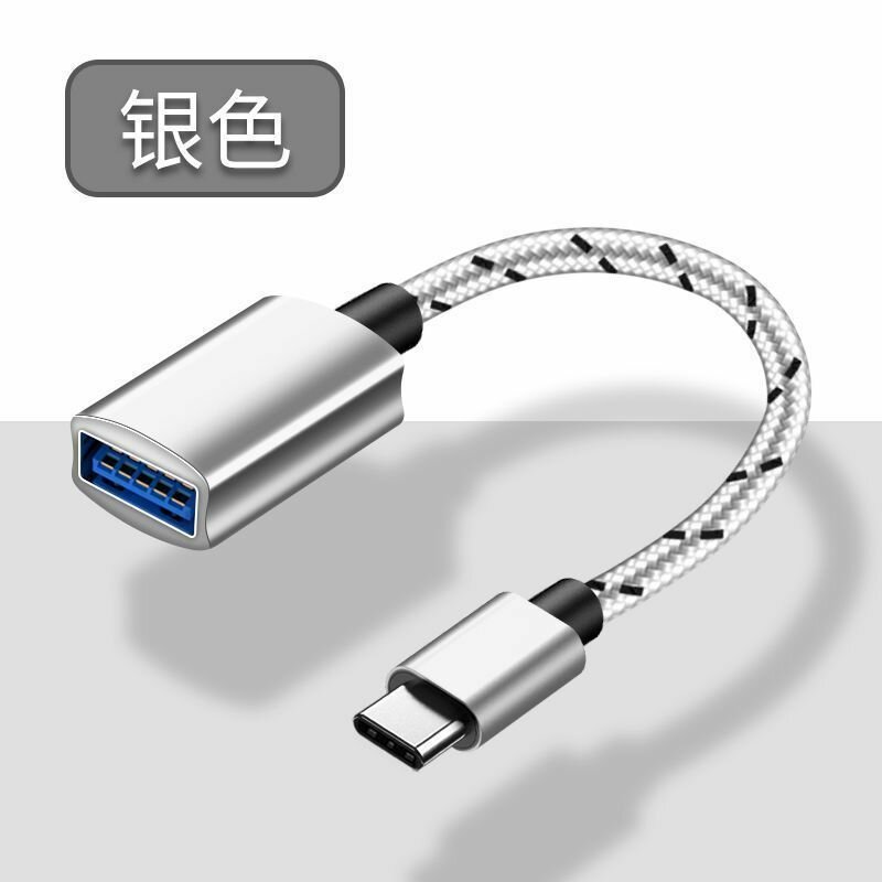 Адаптер USB 3.0 на Type-C для наушников и микрофона, черный