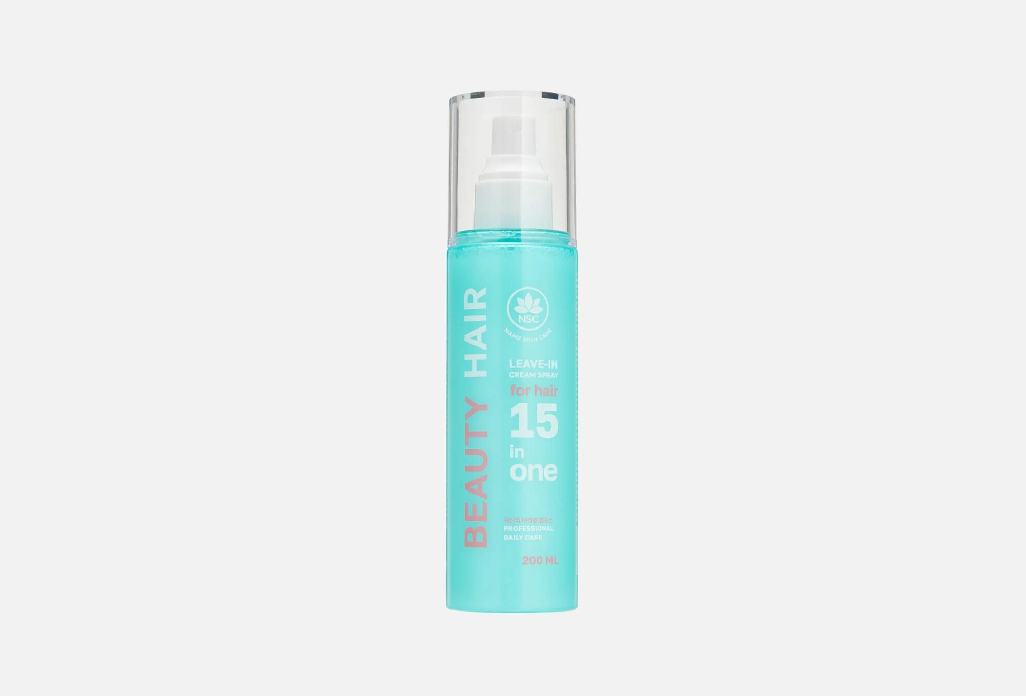 Name Skin Care BEAUTY HAIR Несмываемый крем-спрей для волос 15в1 200мл