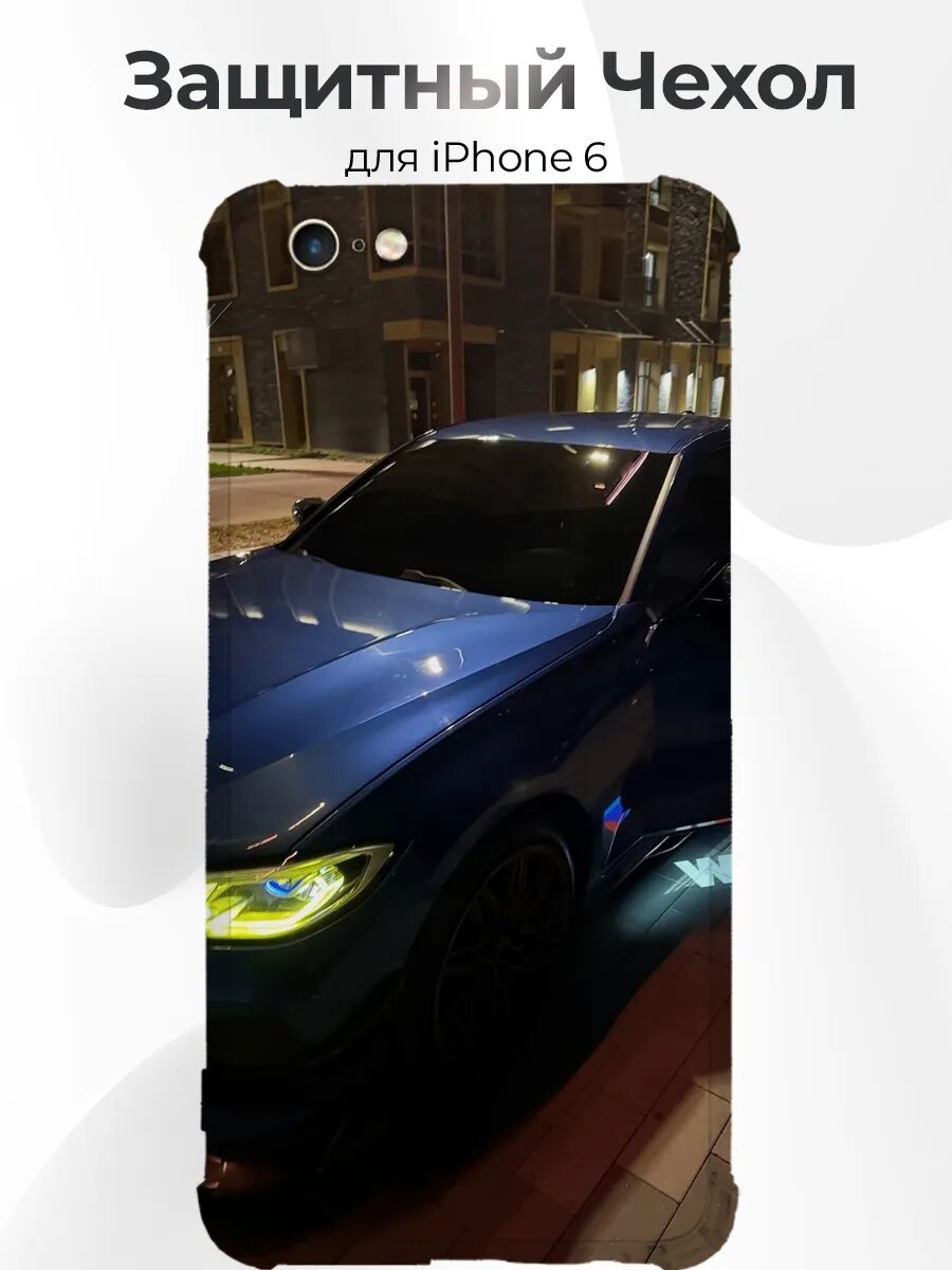 Чехол iPhone 6/6s синяя BMW M5 F90