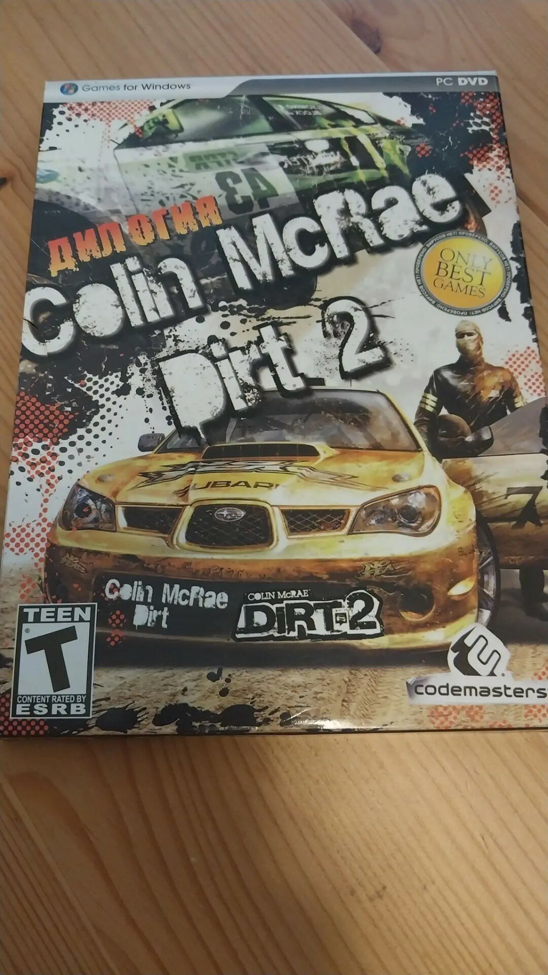 Дилогия colin mcrae dirt 2