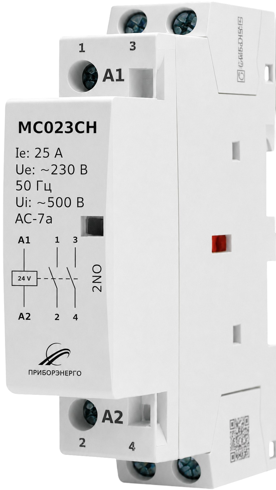 Контактор модульный MC023CH, арт. БП-00007495, НТК приборэнерго