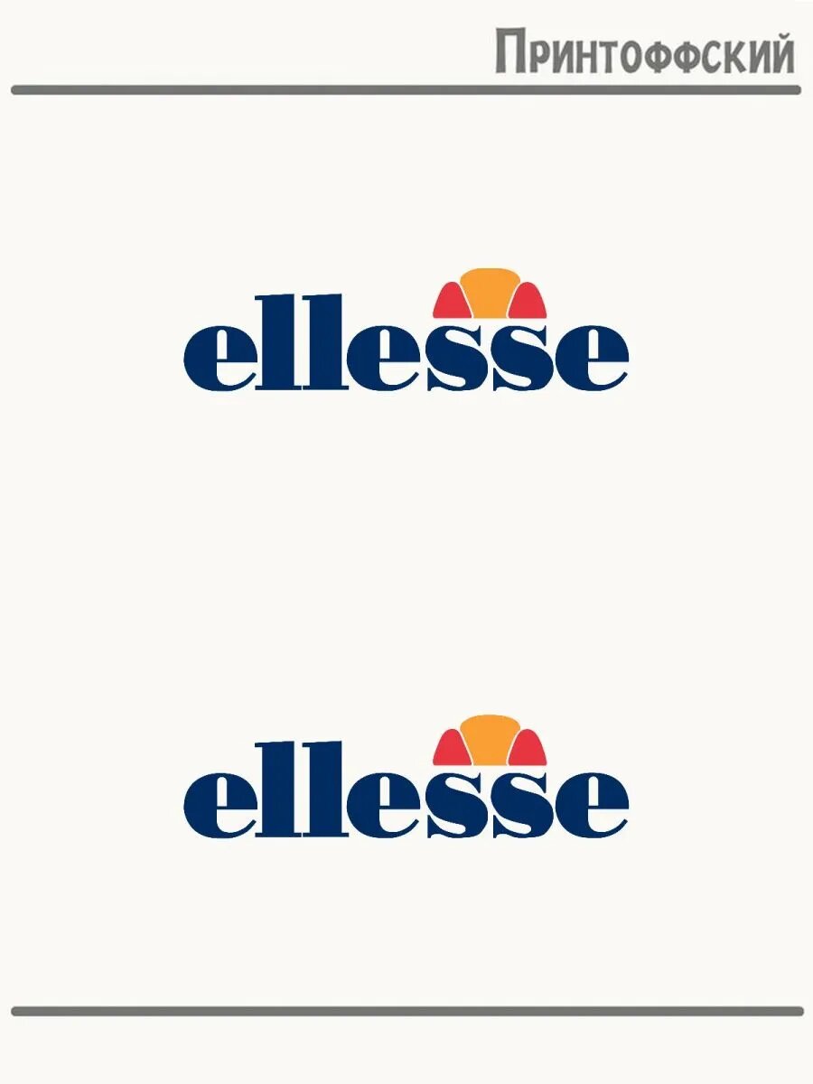 2-е (Две) Термонаклейки ellesse элес