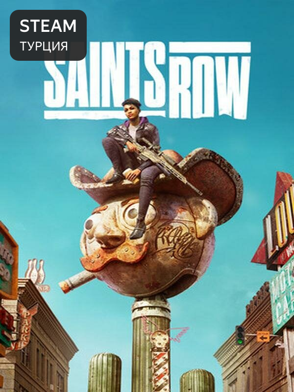 Saints Row, Турция