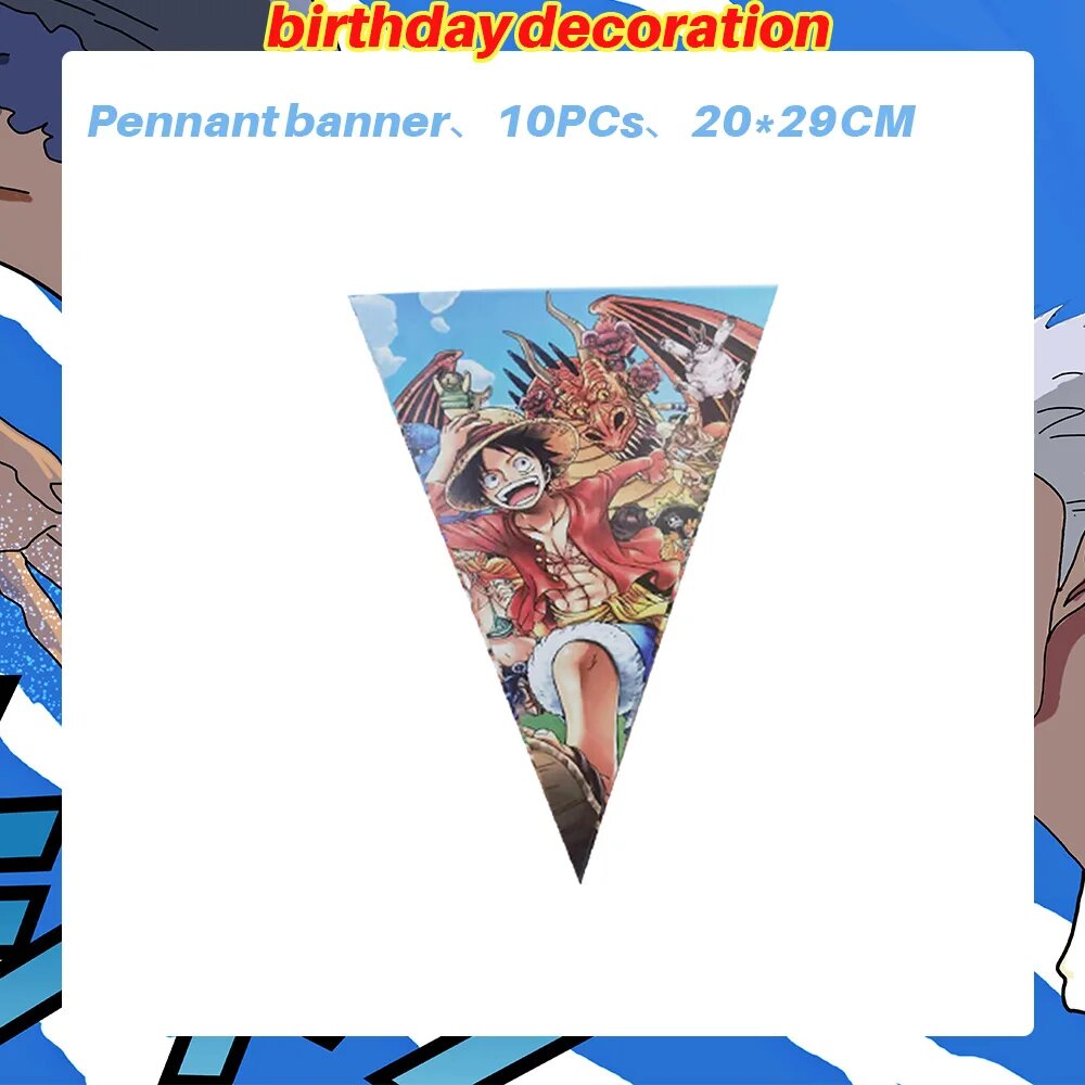 Набор для дня рождения в стиле One Piece: украшения, посуда, брелоки, подарочные пакеты, наклейки, воздушные шары для мальчиков и малышей