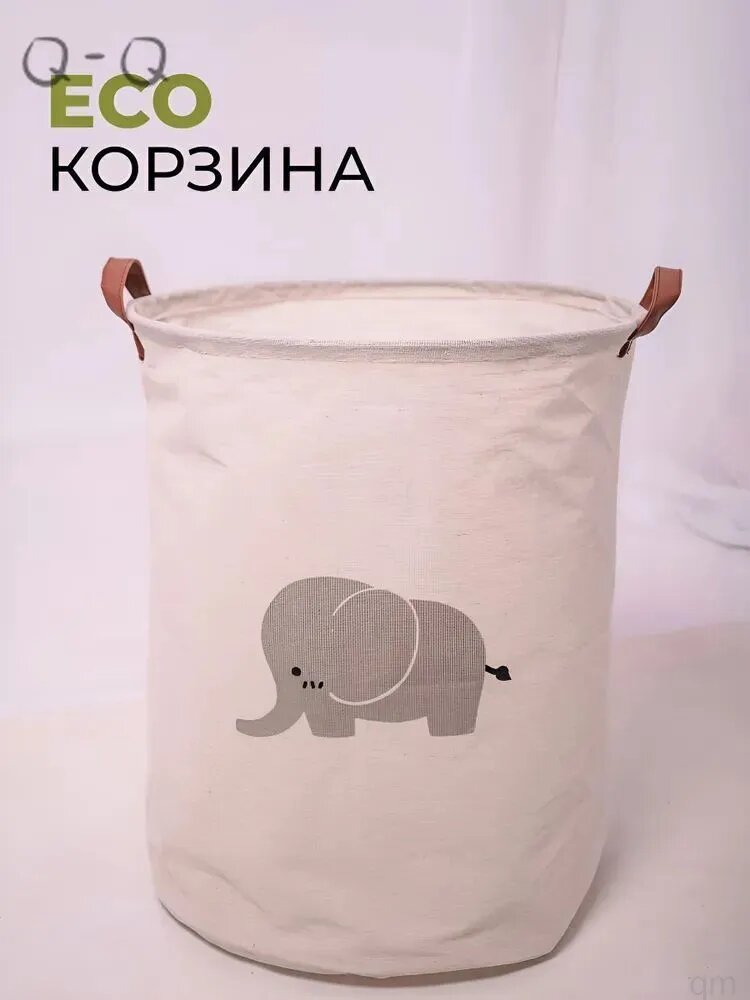Корзина для игрушек длина 50 см, ширина 40 см, высота 50 см.