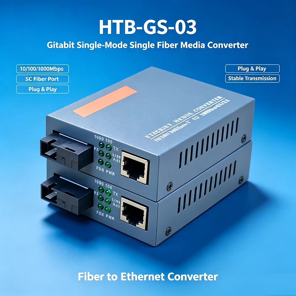 Оптоволоконный медиаконвертер Tapirapeco HTB-GS-03, 3pair