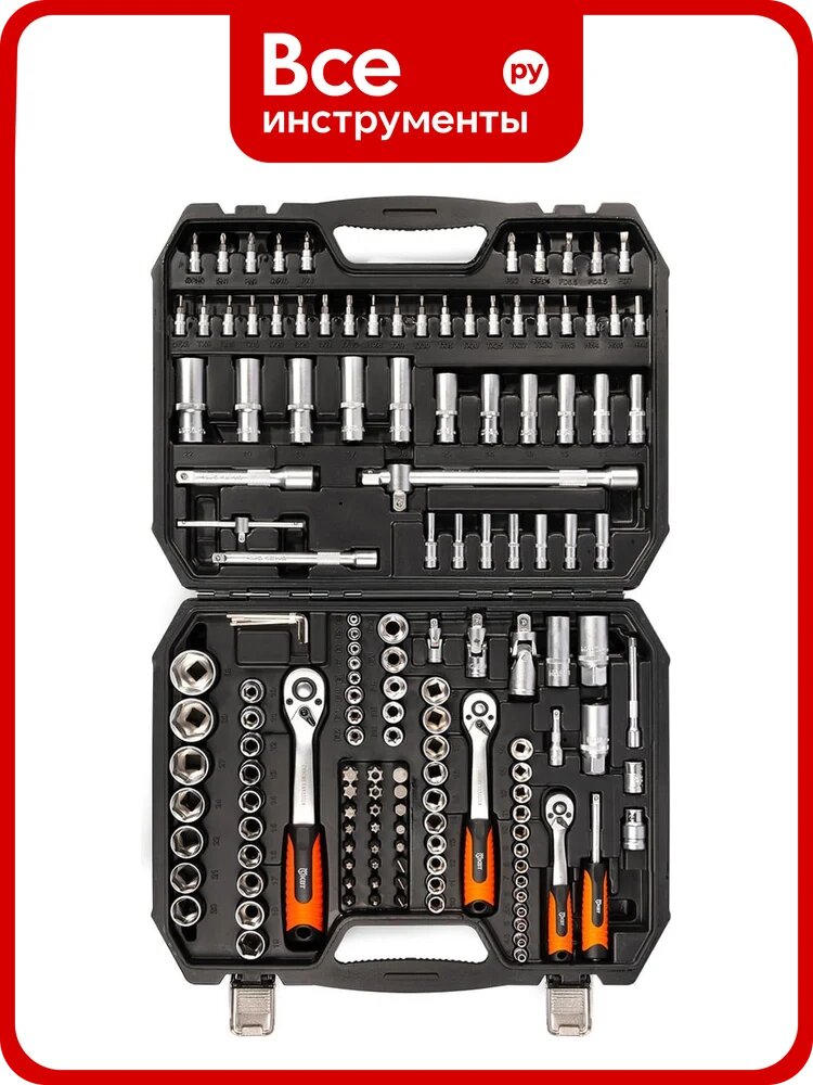 Набор инструментов КВТ НАИ-09/150 серия KBT-PROFESSIONAL 92315